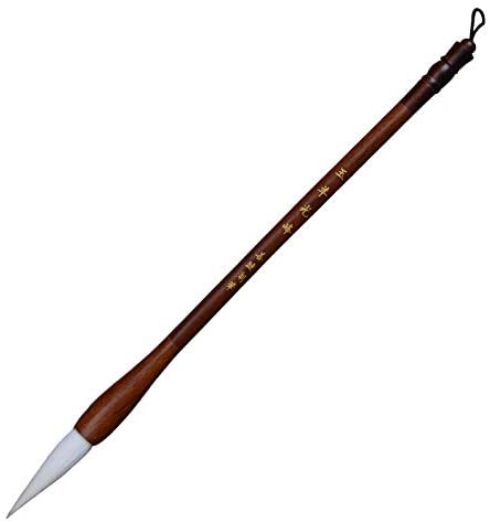 Handmade Brushes – Chinese Calligraphy Art